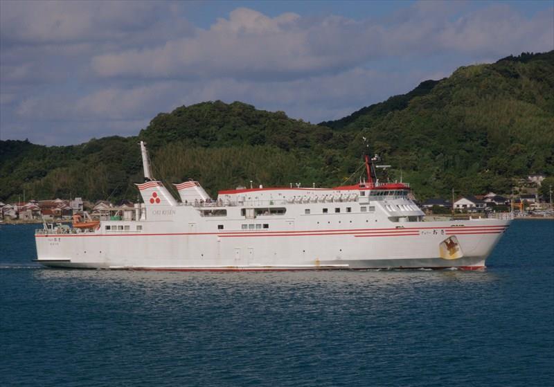 FERRY OKI - Vesseljoin