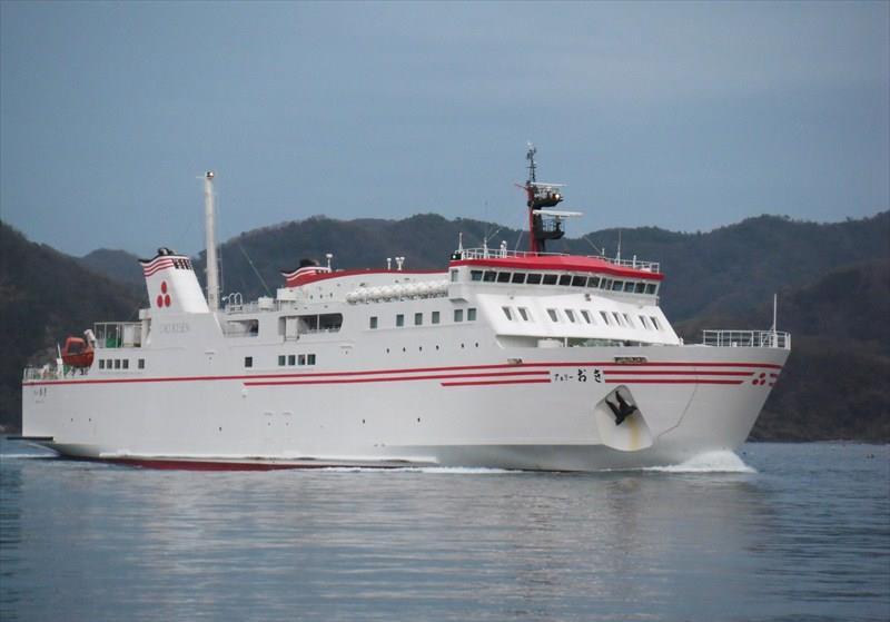 FERRY OKI - Vesseljoin