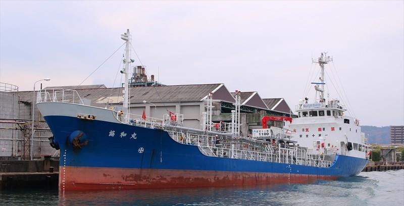 KYOWA MARU - Vesseljoin
