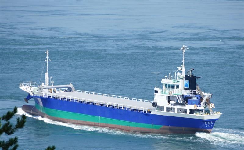 RYOWAMARU - Vesseljoin