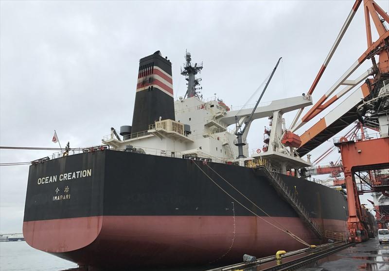 OCEAN CREATION - Vesseljoin