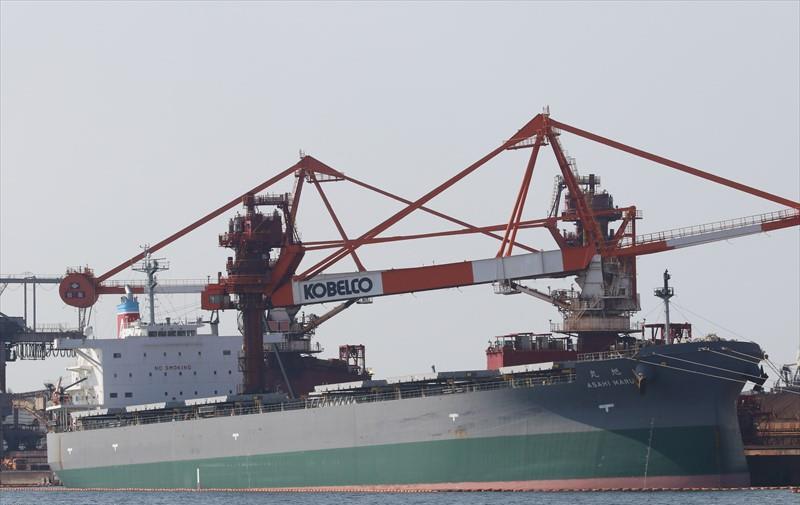 ASAHI MARU - Vesseljoin