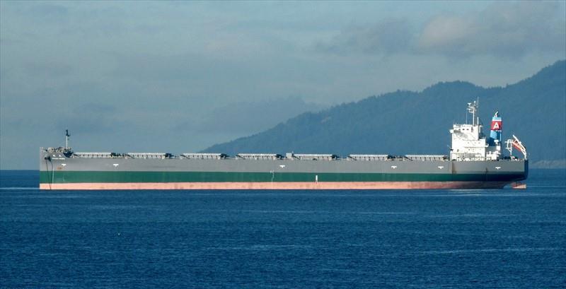 ASAHI MARU - Vesseljoin