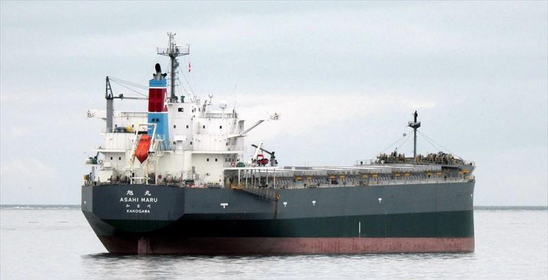 ASAHI MARU - Vesseljoin