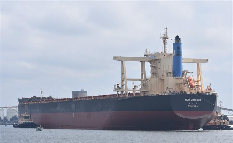 NSU VOYAGER - Vesseljoin