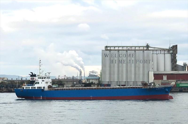 TENSHO MARU NO.1 - Vesseljoin