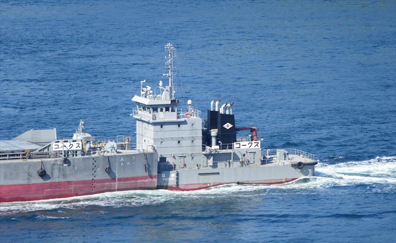 NISSHIN - Vesseljoin