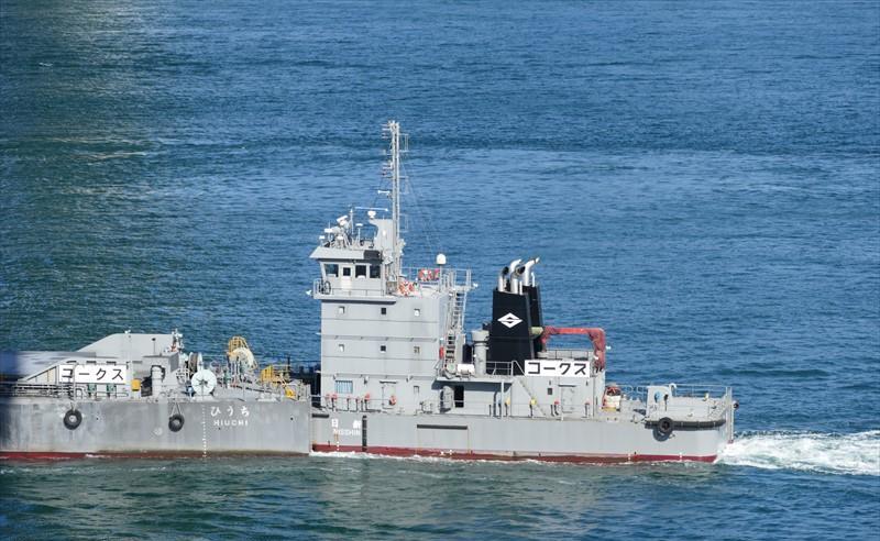 NISSHIN - Vesseljoin