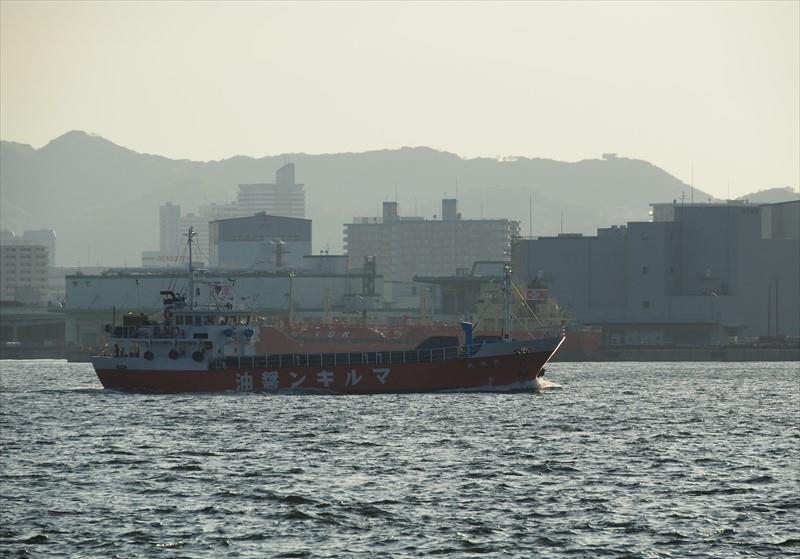 KAMO MARU - Vesseljoin