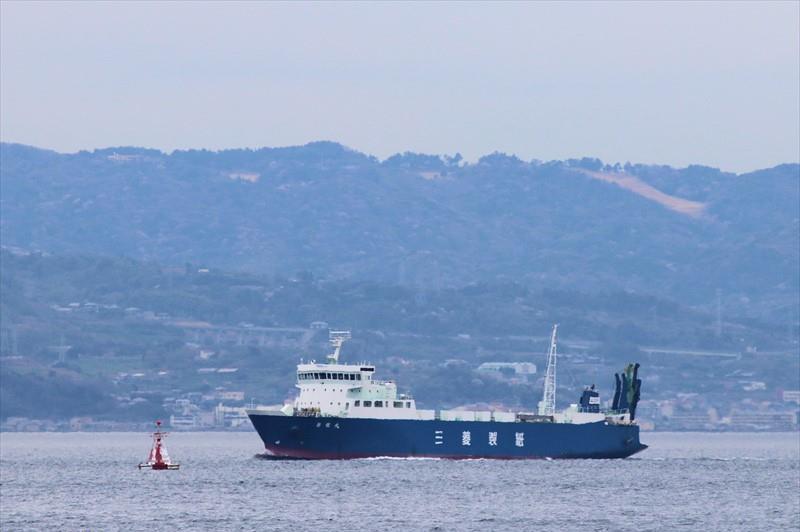 RYOEI MARU - Vesseljoin