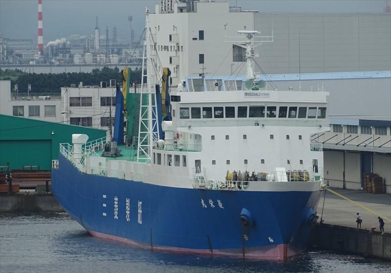 RYOEI MARU - Vesseljoin