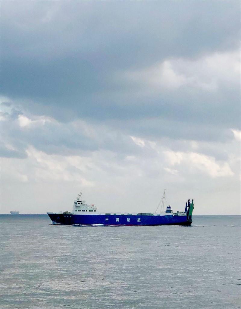 RYOEI MARU - Vesseljoin