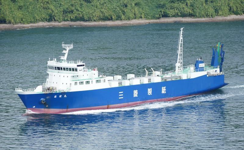 RYOEI MARU - Vesseljoin