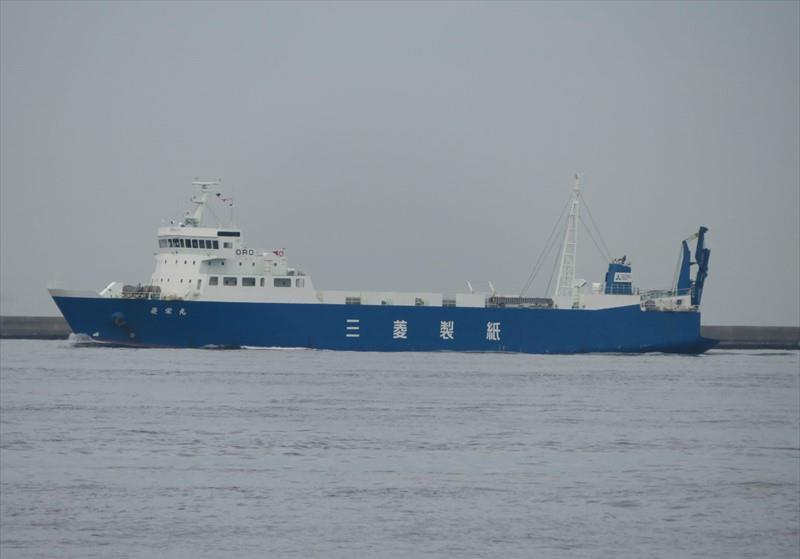 RYOEI MARU - Vesseljoin