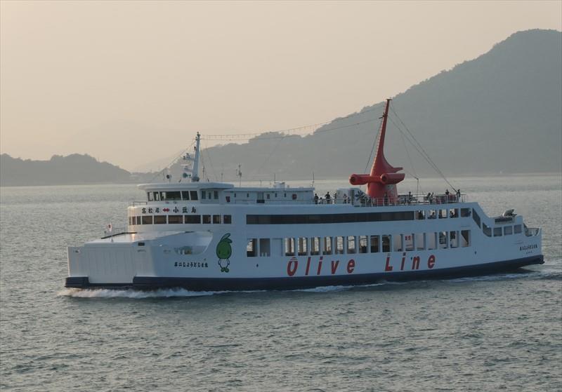 SHIYODOSHIMA MARU NO.2 - Vesseljoin