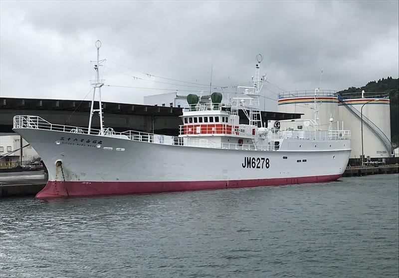 KIFUKU MARU NO.36 - Vesseljoin