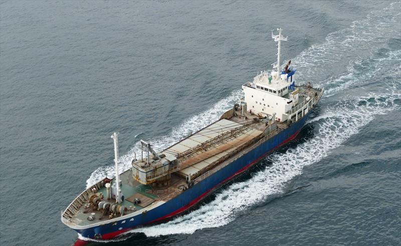 TAIHO MARU - Vesseljoin