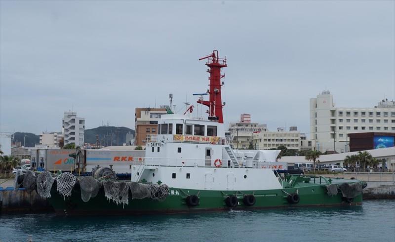 HOSOSHIMA 2 - Vesseljoin