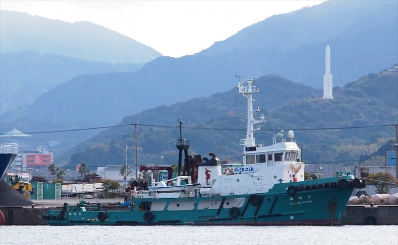 HEISEI MARU - Vesseljoin