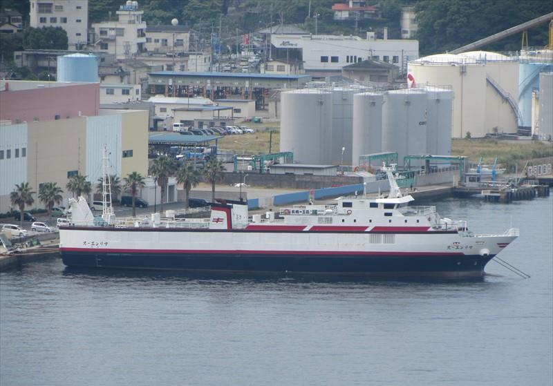 MARINE ACE - Vesseljoin