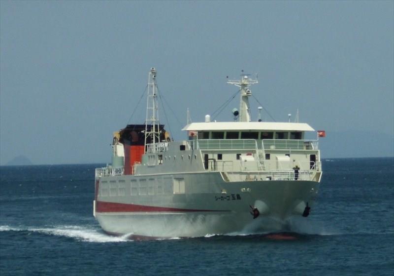 MARINE ACE - Vesseljoin