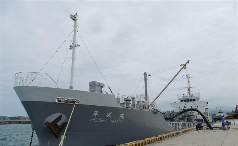 HEISEI MARU - Vesseljoin