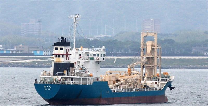 FUJI MARU - Vesseljoin