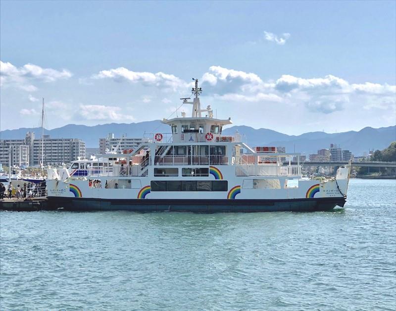 RAINBOW NOKO - Vesseljoin