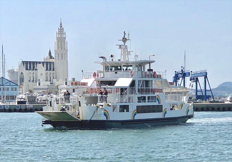 RAINBOW NOKO - Vesseljoin