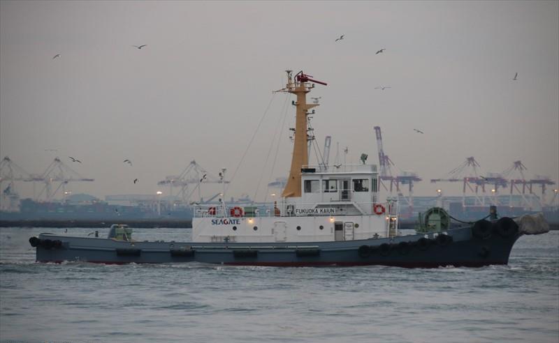 KAIMON MARU - Vesseljoin