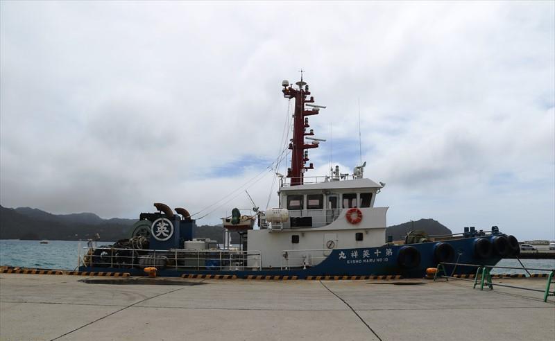 EISHO MARU NO.10 - Vesseljoin