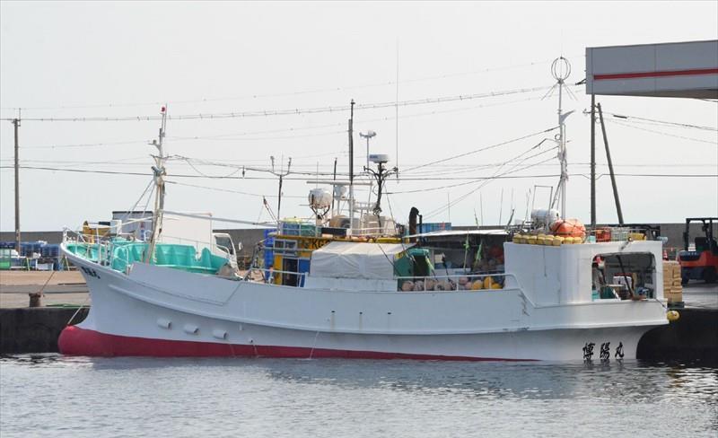 HAKUYOUMARU - Vesseljoin