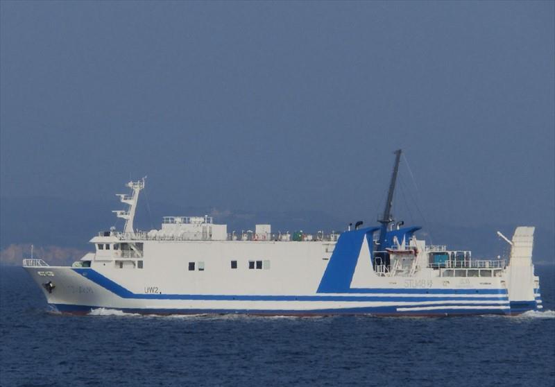 STU48 GO - Vesseljoin