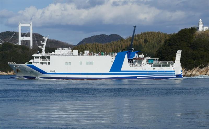 STU48 GO - Vesseljoin