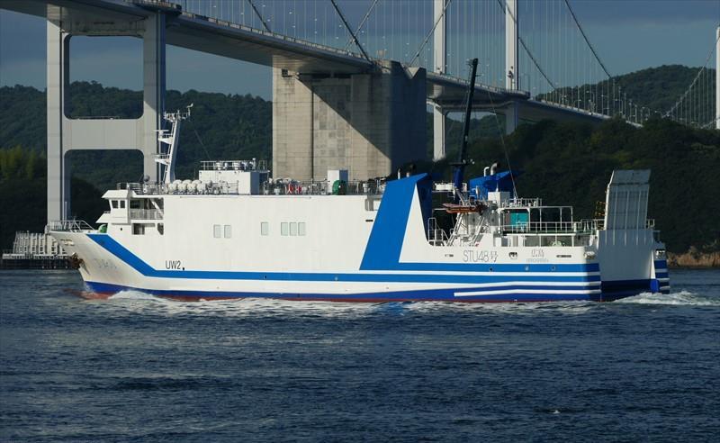 STU48 GO - Vesseljoin