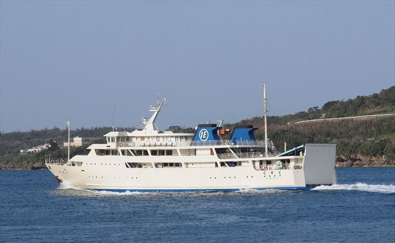 FERRY MIKASA - Vesseljoin