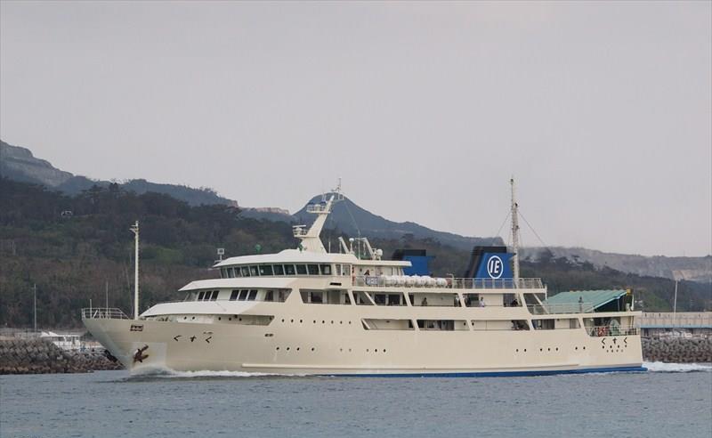 FERRY MIKASA - Vesseljoin