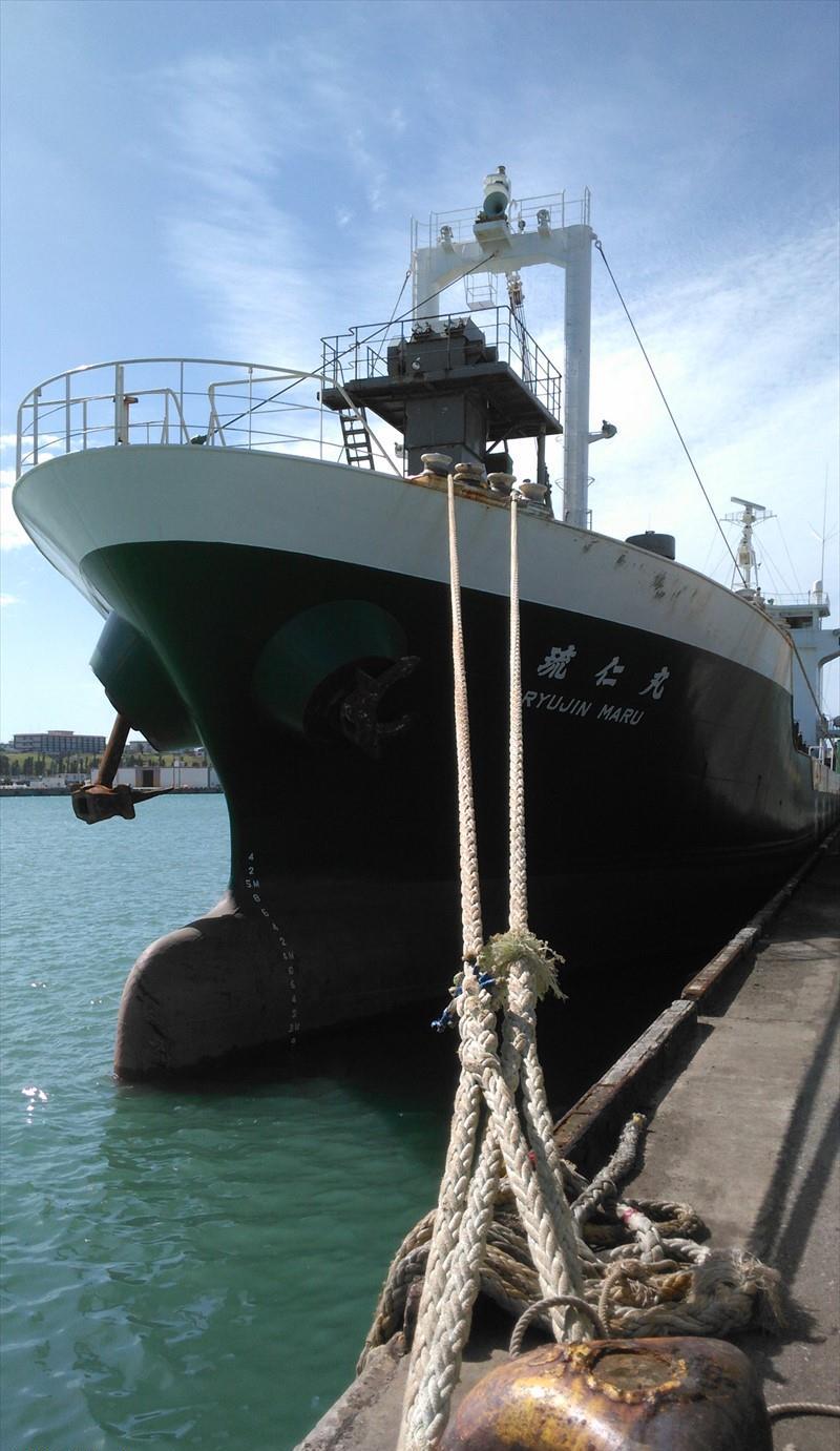 RYUJIN MARU - Vesseljoin