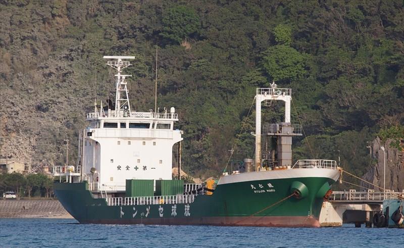 RYUJIN MARU - Vesseljoin