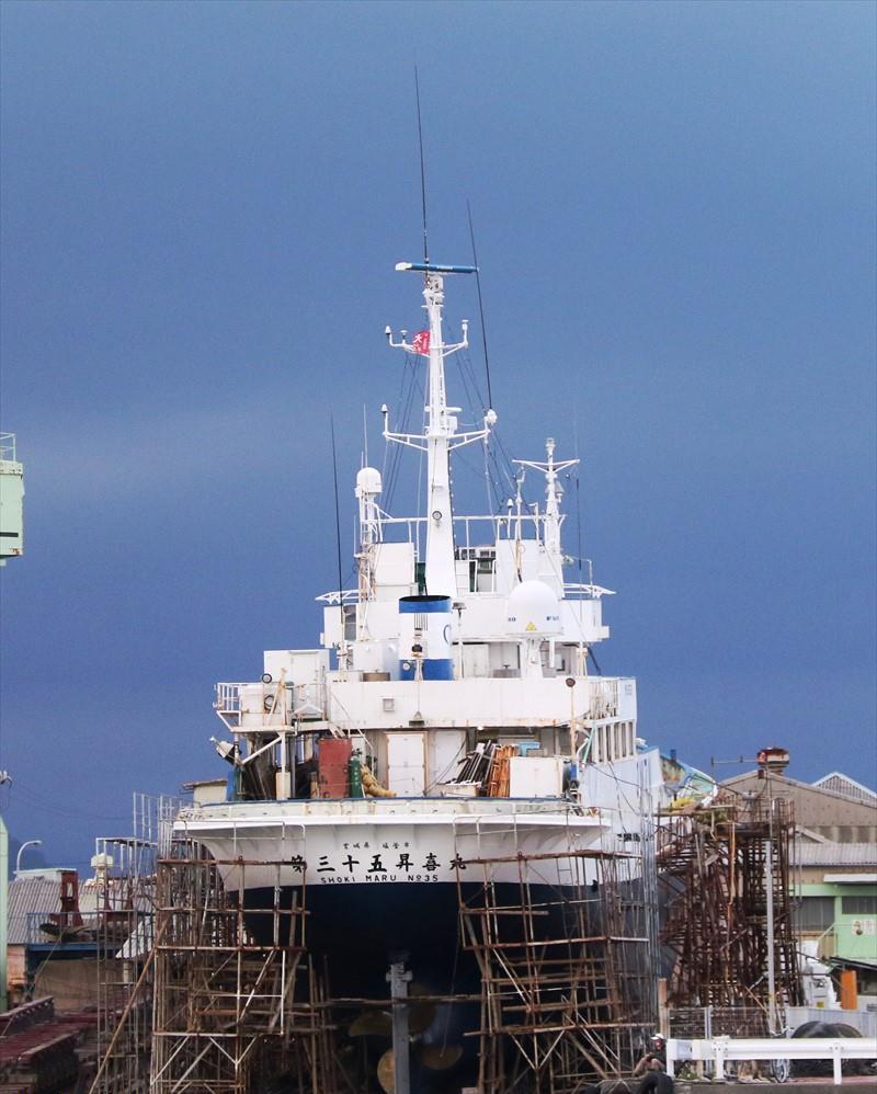 SHOKI MARU NO.35 - Vesseljoin