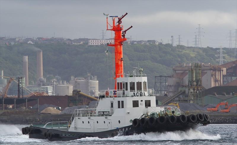 AOBA MARU - Vesseljoin