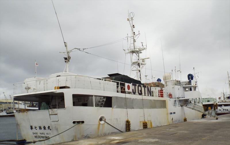 SHOEI MARU NO.7 - Vesseljoin