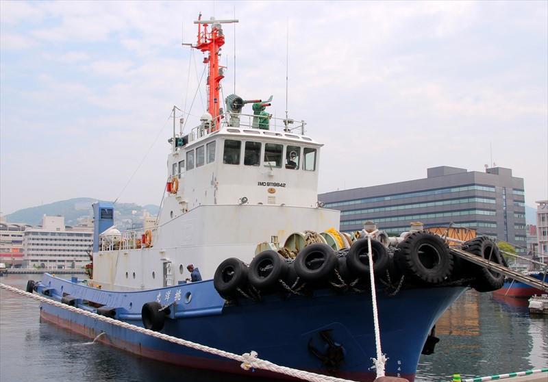 CHOYO MARU - Vesseljoin