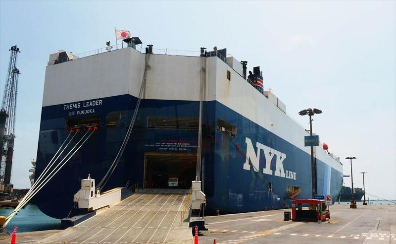 THEMIS LEADER - Vesseljoin