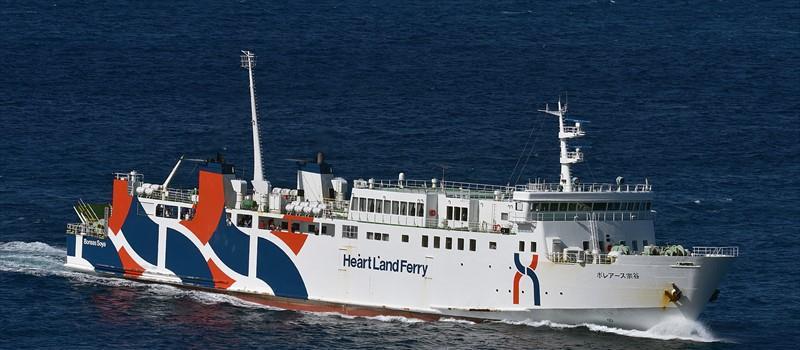 BOREAS SOYA - Vesseljoin