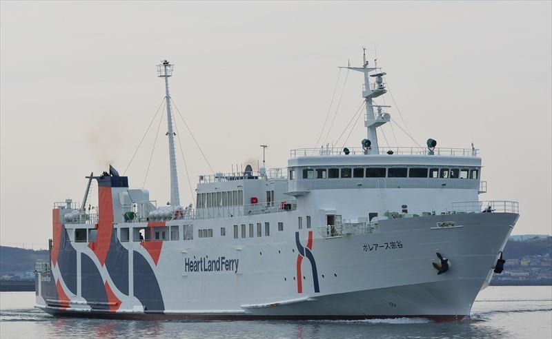 BOREAS SOYA - Vesseljoin