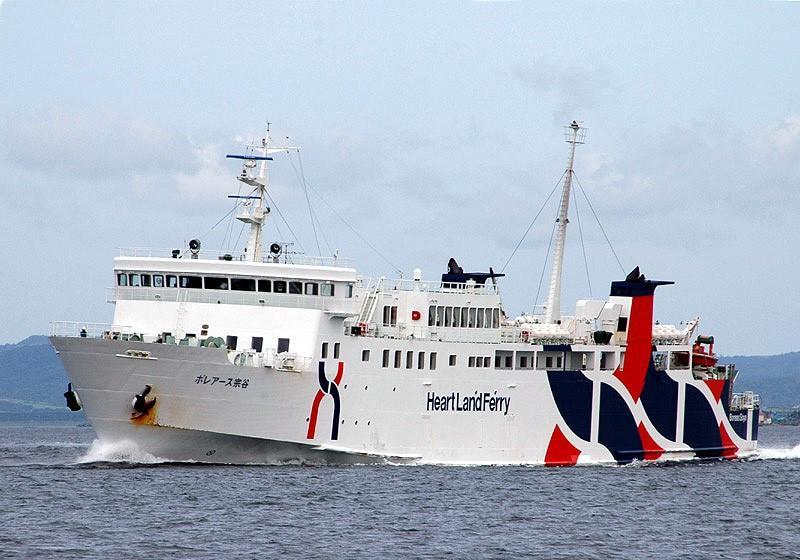 BOREAS SOYA - Vesseljoin