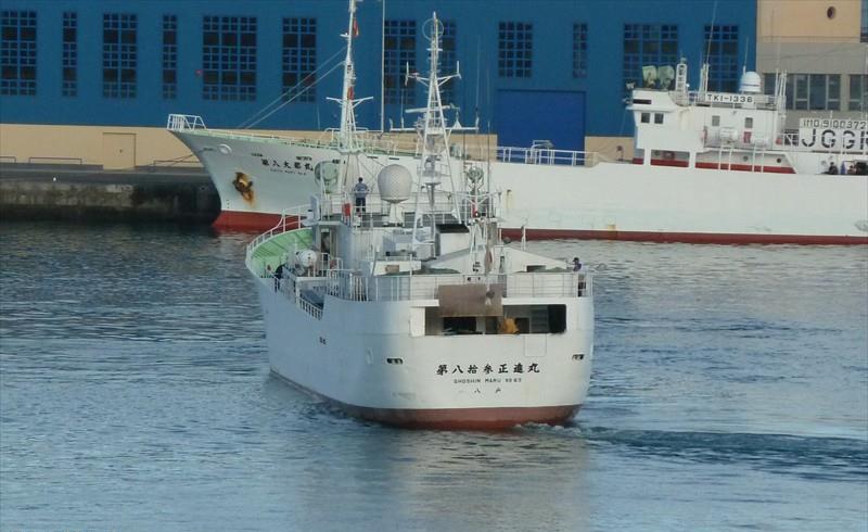 SHOSHIN MARU NO.80 - Vesseljoin