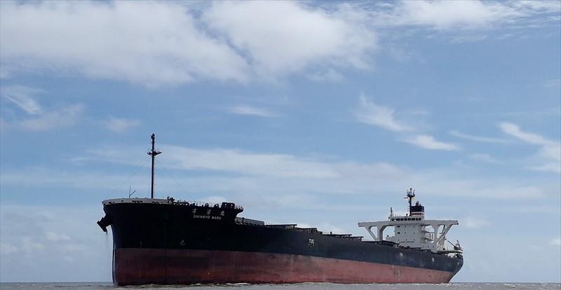 SHINRYO MARU - Vesseljoin