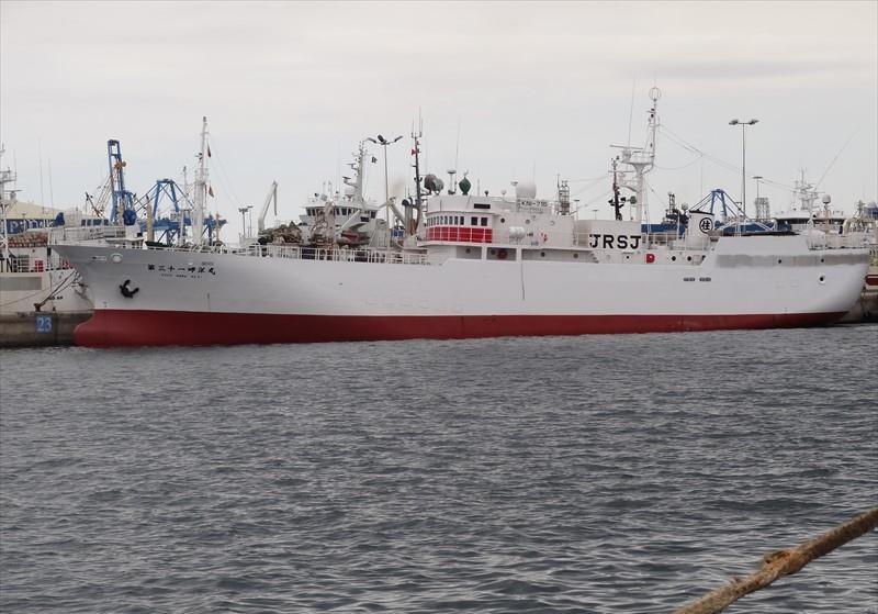 KOYO MARU NO.31 - Vesseljoin